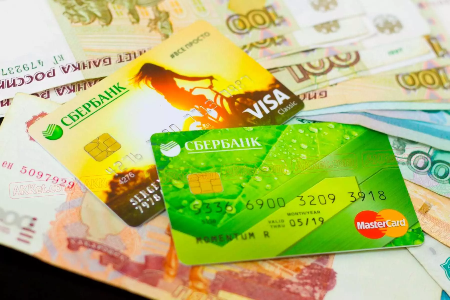 This fatal mistake makes all owners of Sberbank banking cards and other banks