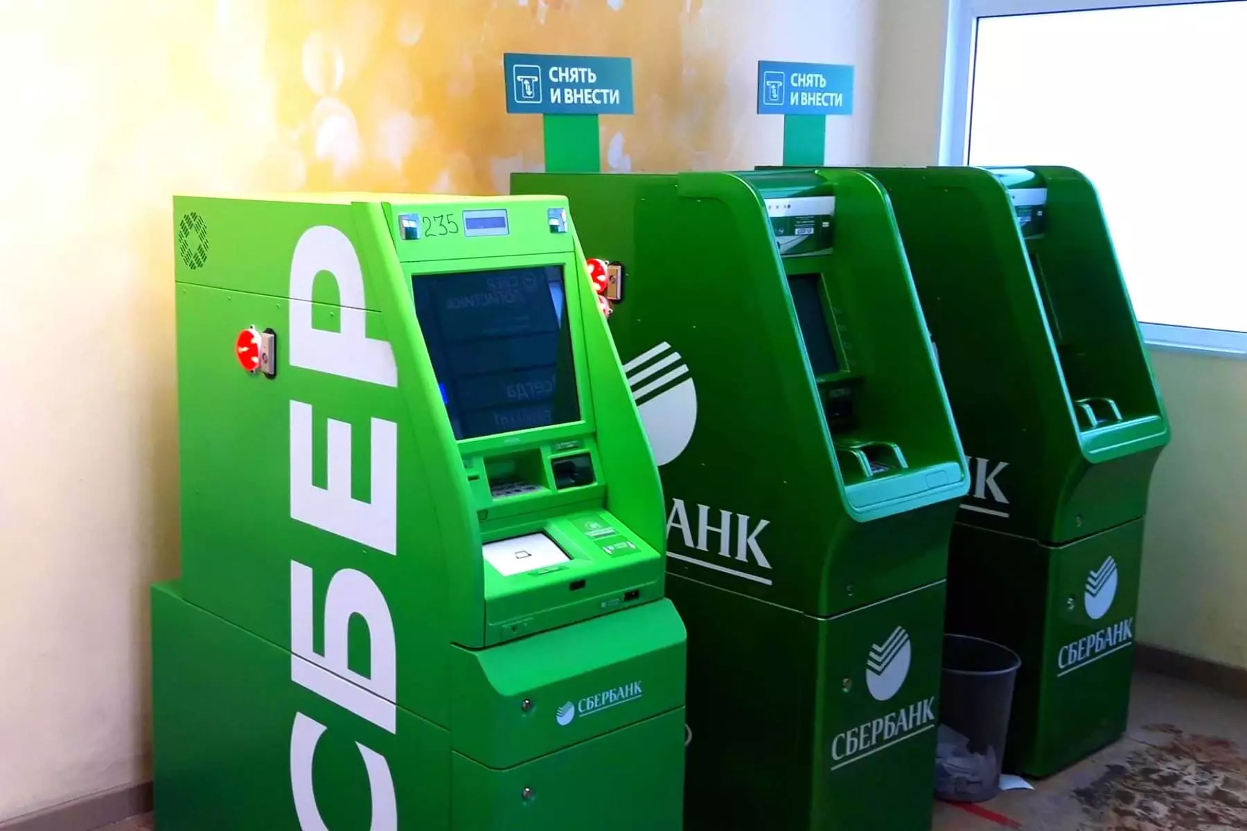 Sberbank neitaði hraðbankar um Rússland 39876_2