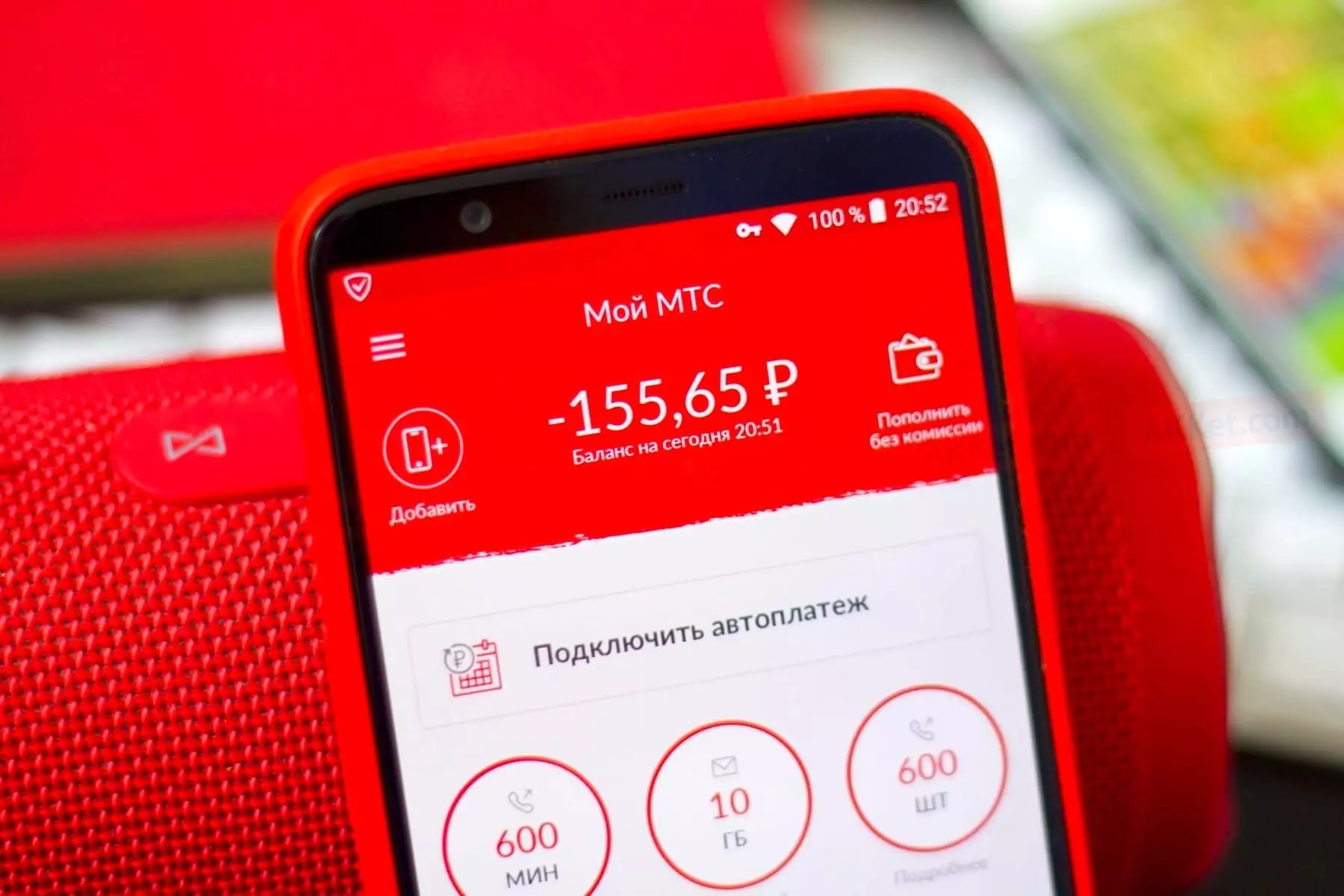 Operator "MTS" pokrenula je povoljnije tarife za 100 rubalja mjesečno