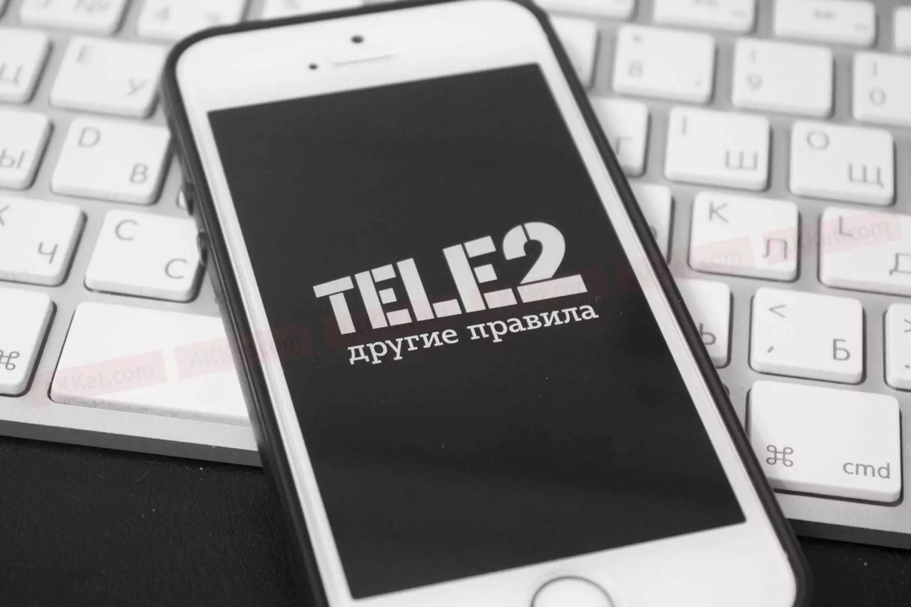 Tele2 кәрәзле оператор яңа тариф планын башлап җибәрде. Барысы да аны шунда ук тоташтырырга тора