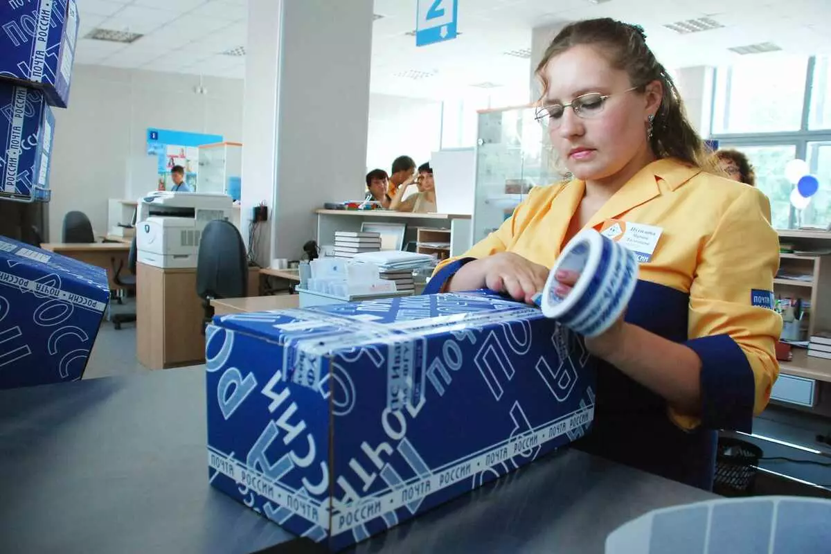 "Mail de Rusia" deixou de emitir todas as parcelas de China e outros países