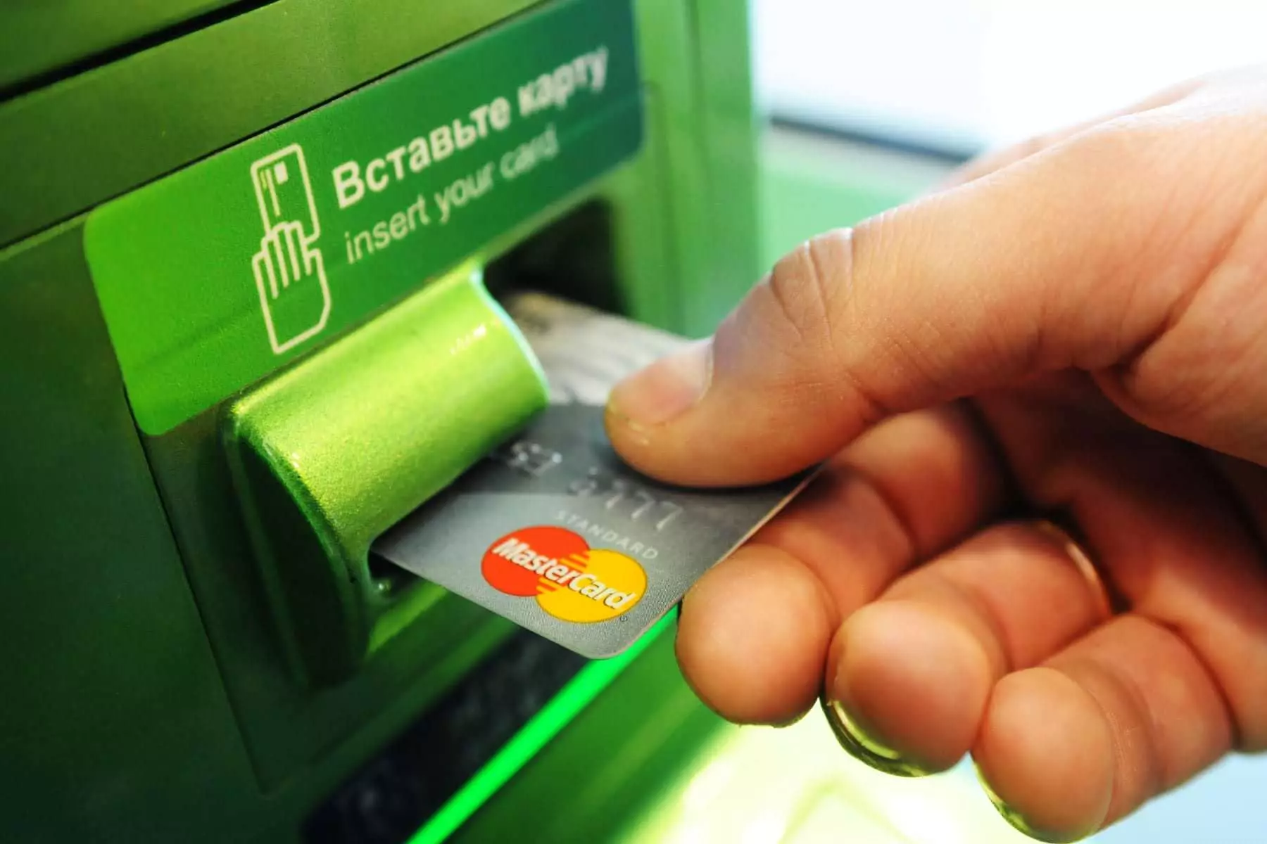 Sberbank ตกใจกับเจ้าของบัตรธนาคารทุกคนไม่พอใจ