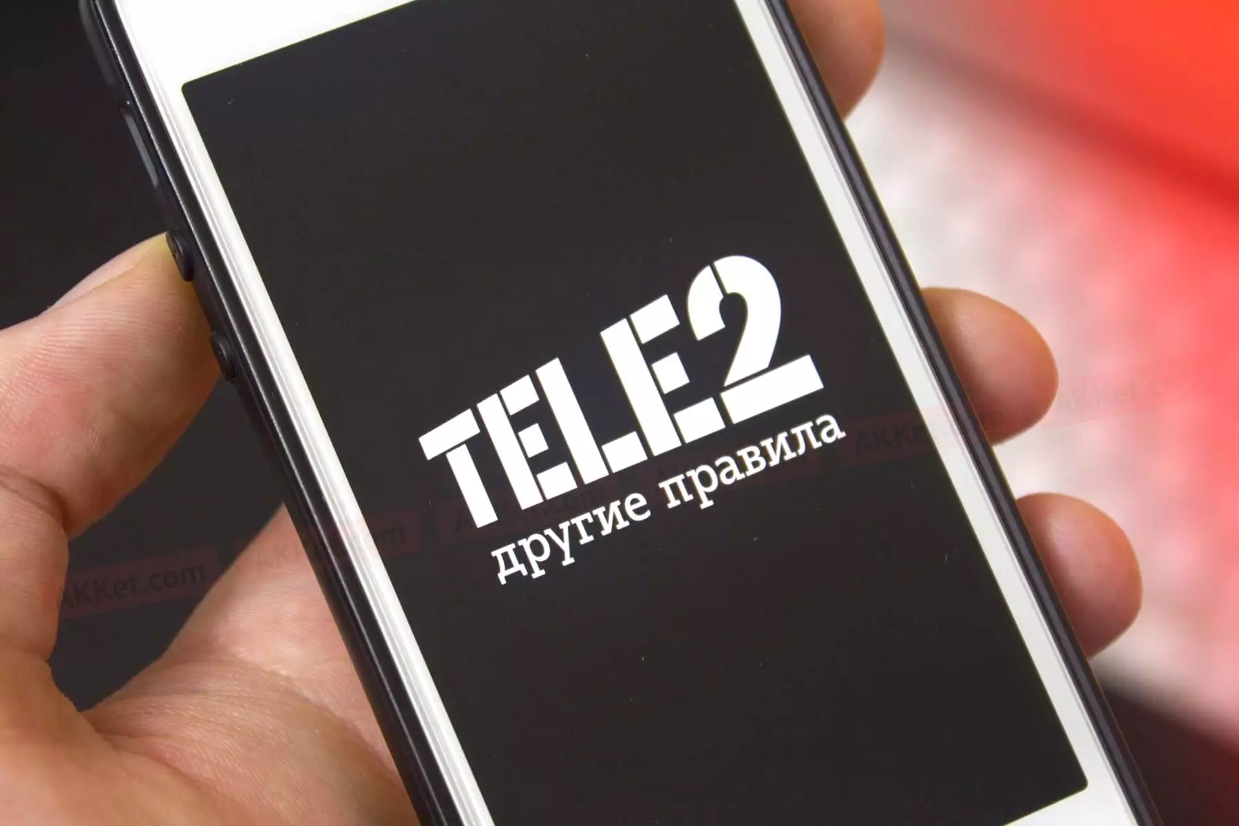 Tele2 operator wa mkononi ilizindua mpango mpya wa ushuru ambao kila mtu ameota kwa muda mrefu