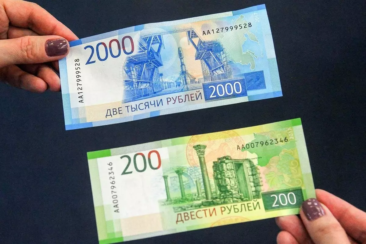 Mipango inayoona ambayo rubles 200,000 hutoa kila mtu