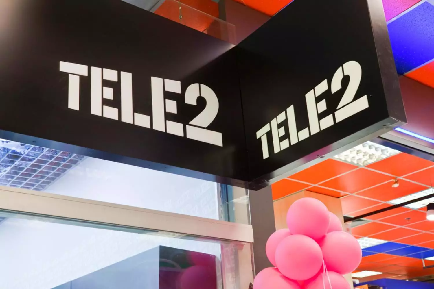 TELE2 cellular operator launched a new service, which everyone is obliged to connect immediately