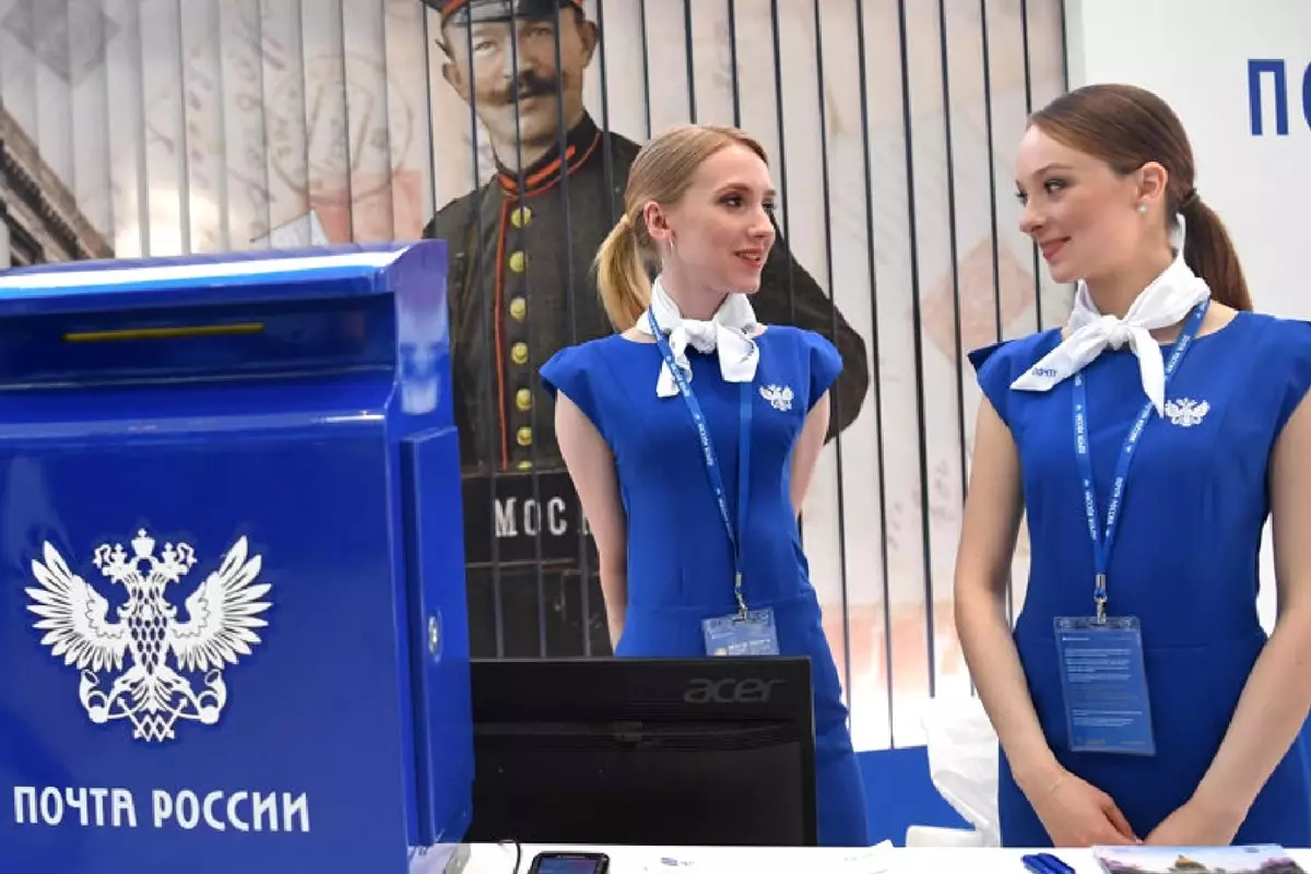 "Russian Post" kwụsịrị inye ngwugwu site na mba ndị ọzọ nke ụwa