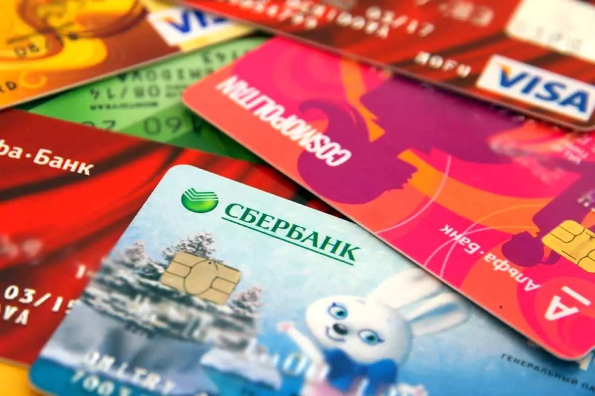 Sberbank เปิดตัวนวัตกรรมที่สำคัญสำหรับบัตรธนาคารทั้งหมด