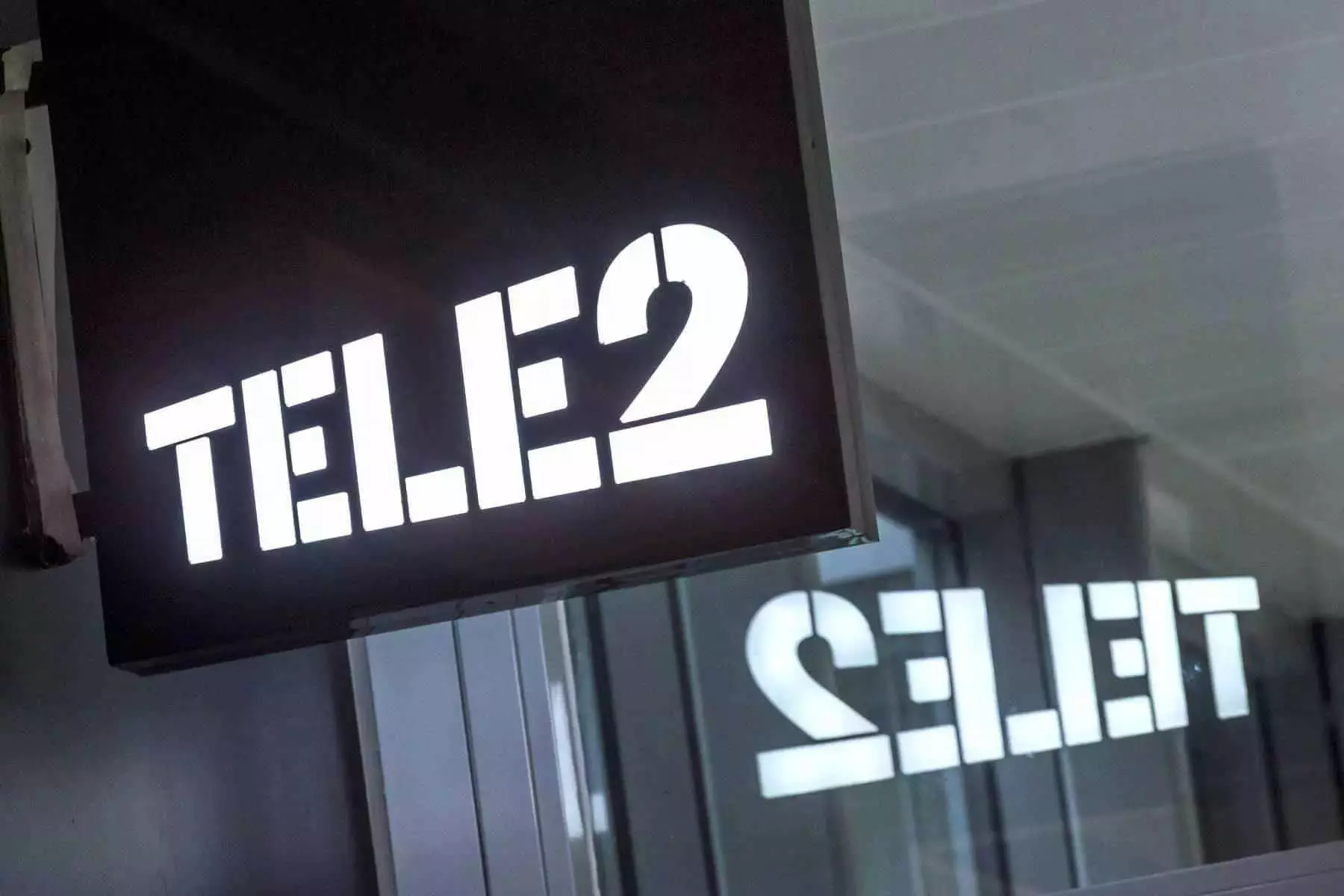 TELE2 سیلولر آپریٹر نے ایک اہم سروس شروع کی جس میں سب کو بالکل ضروری ہے. 40059_1