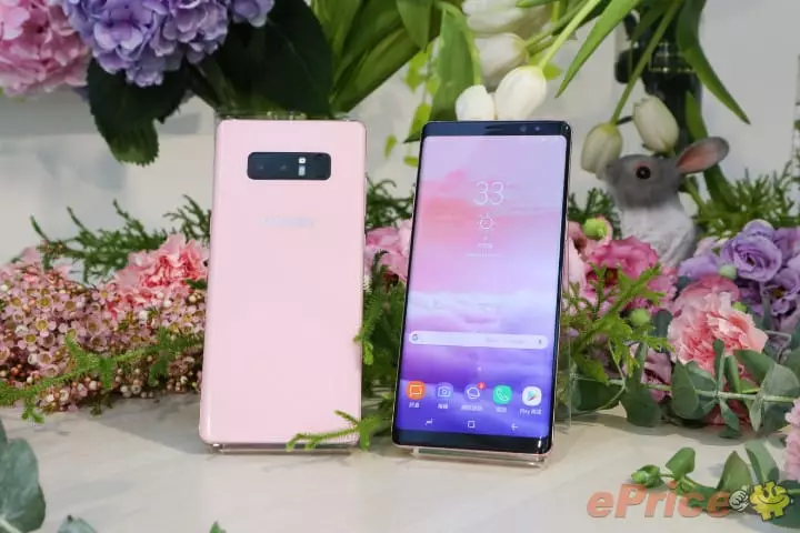 Draumurinn um alla stelpur: Ný litir Samsung Galaxy Note 8 er kynnt