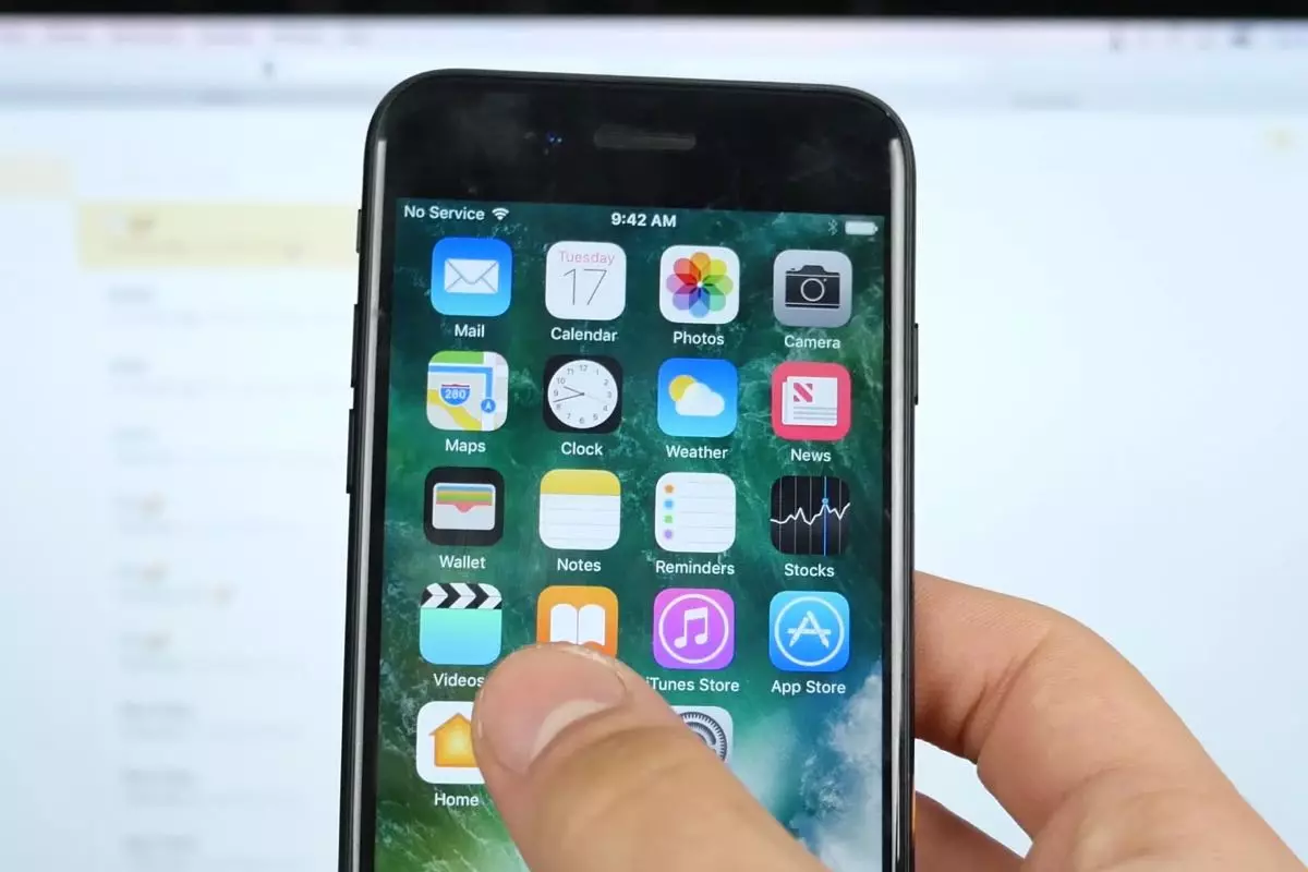 iOS 10 ஐபோன் 7 பிழை iMessage Emoji 3.