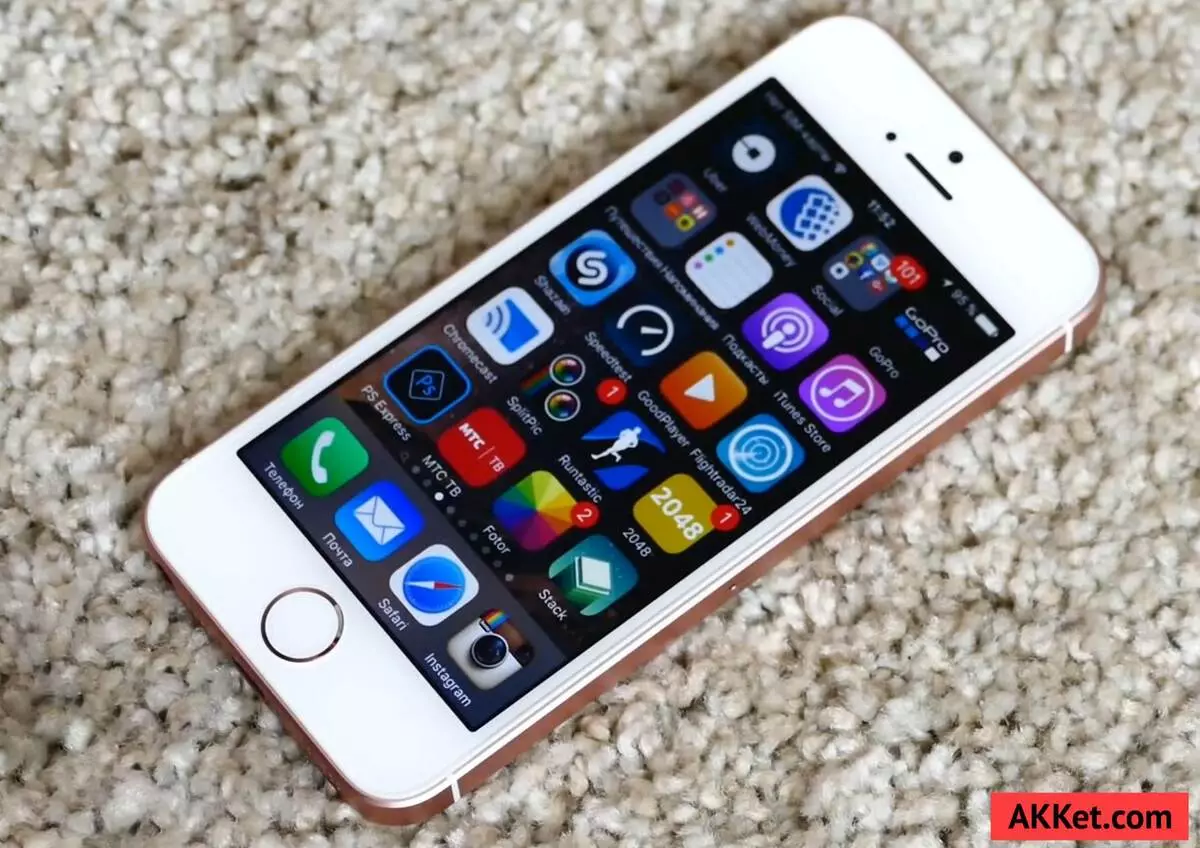 Apple iPhone Se Gold Rose Athbhreithniú 7