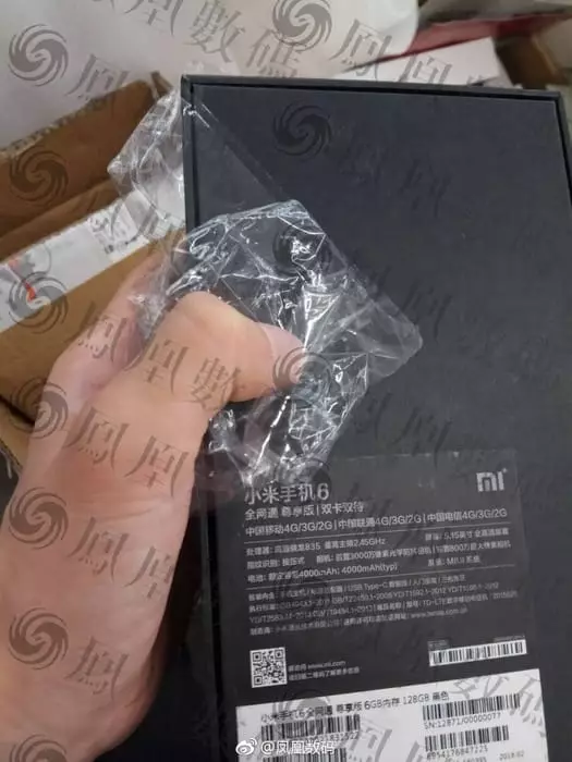 Foto Xiaomi Mi 6 kothak kanthi karakteristik teknis nggebug jaringan 4057_1