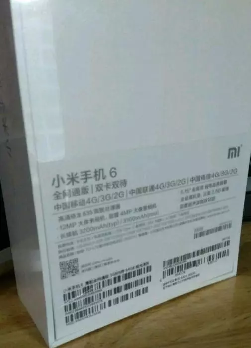 Foto Xiaomi Mi 6 kothak kanthi karakteristik teknis nggebug jaringan 4057_2