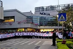 Microsoft geeft een Nokia-smartphone-werknemer voor zijn eigen ontslag van het bedrijf