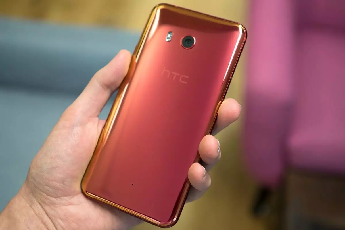 خرید HTC U11، "قاتل" سامسونگ کهکشان S8، در حال حاضر شما می توانید در یک رنگ حق بیمه