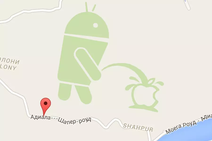 Android robhoti yakakundwa paApple logo muGoogle Mepu