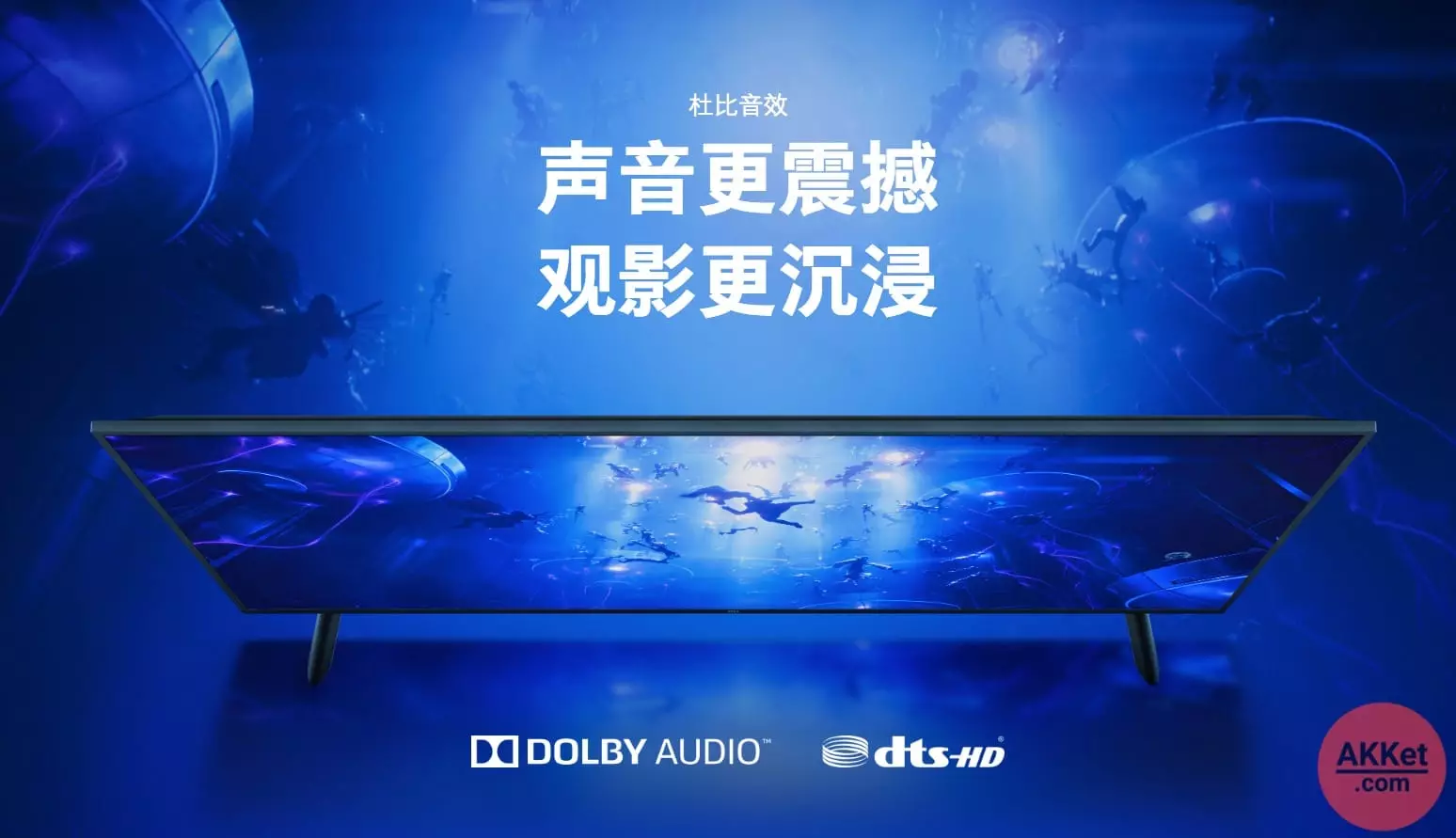 ទូរទស្សន៍ Xiaomi MI 4s: មានតំលៃថោក 55 អ៊ីញទូរទស្សន៍ HDR HDR 41905_2