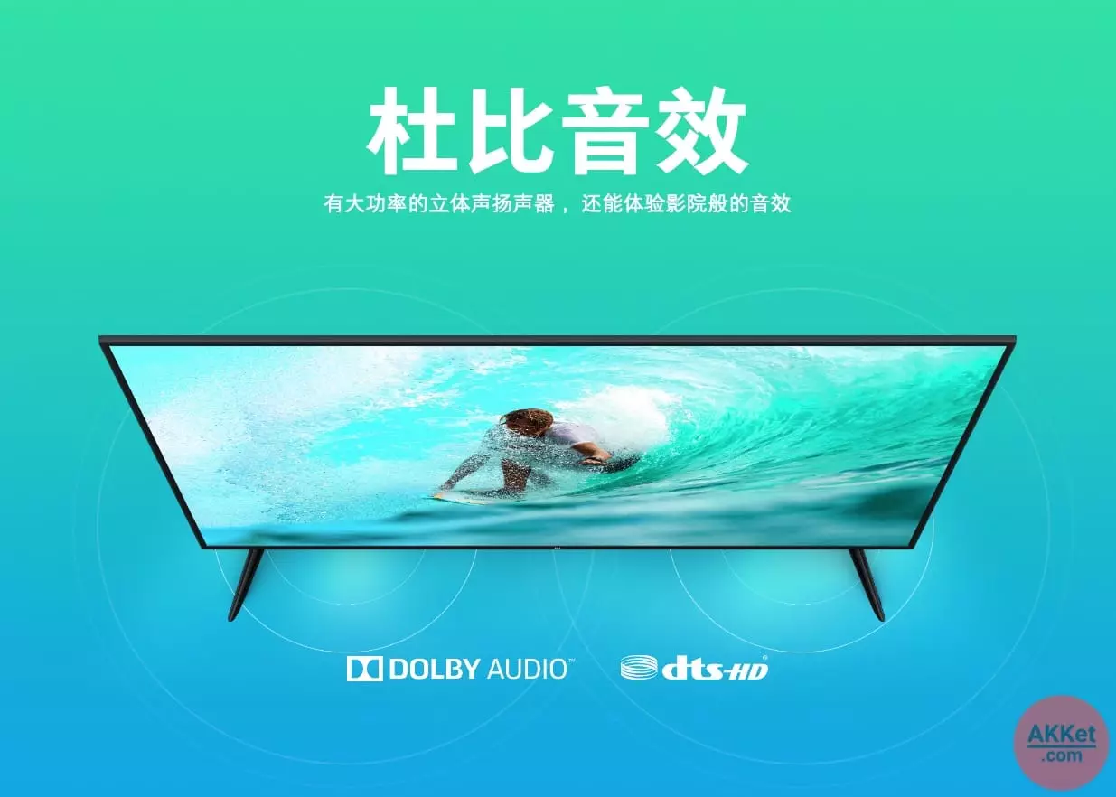 ទូរទស្សន៍ Xiaomi Mi TV ទំហំ 50 អ៊ីញប្រភេទ 4 អ៊ីញត្រូវបានបង្ហាញដោយមានការគាំទ្រ 4K HDR ក្នុងតម្លៃ 350 ដុល្លារ 41911_2