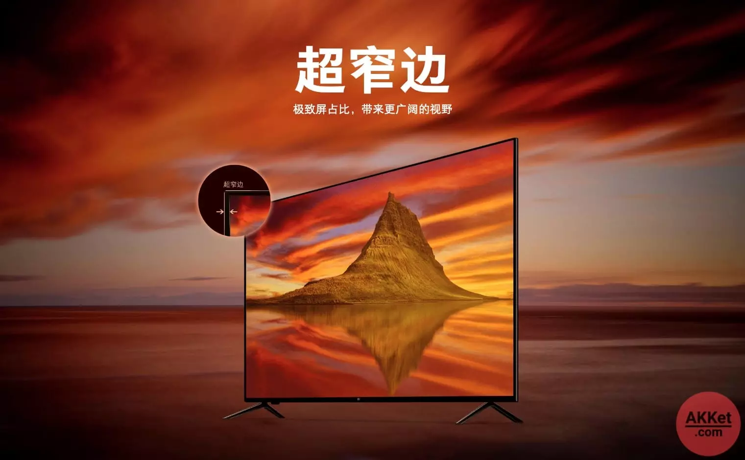 ទូរទស្សន៍ Xiaomi Mi TV ទំហំ 50 អ៊ីញប្រភេទ 4 អ៊ីញត្រូវបានបង្ហាញដោយមានការគាំទ្រ 4K HDR ក្នុងតម្លៃ 350 ដុល្លារ 41911_5