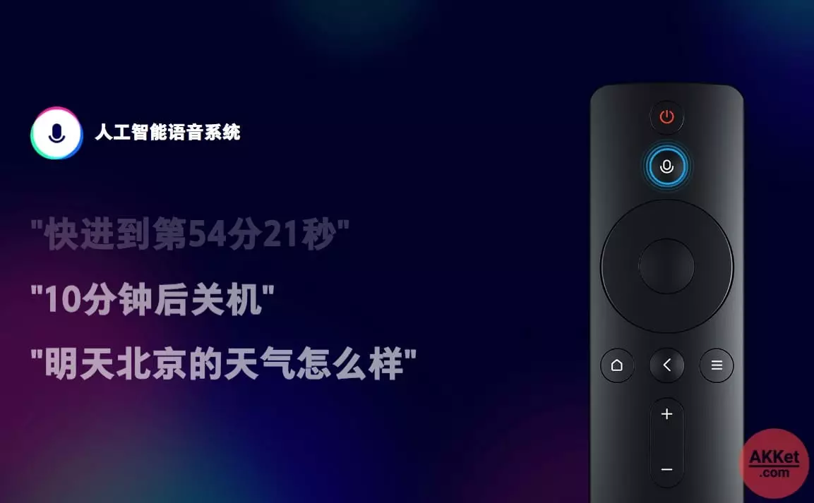 ទូរទស្សន៍ Xiaomi Mi TV ទំហំ 50 អ៊ីញប្រភេទ 4 អ៊ីញត្រូវបានបង្ហាញដោយមានការគាំទ្រ 4K HDR ក្នុងតម្លៃ 350 ដុល្លារ 41911_6