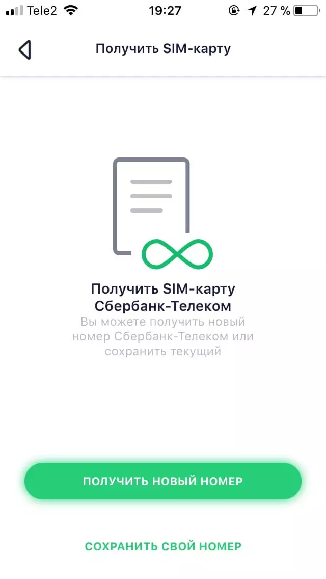 Operador móbil gratuíto en Rusia - a forma máis sinxela de conectarse 4196_4