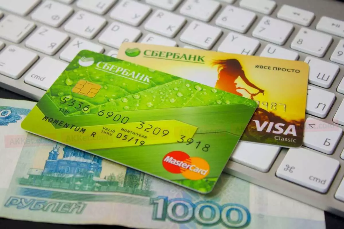 Niektórzy właściciele kart bankowych Sberbank będą musieli zapłacić podatek od powietrza