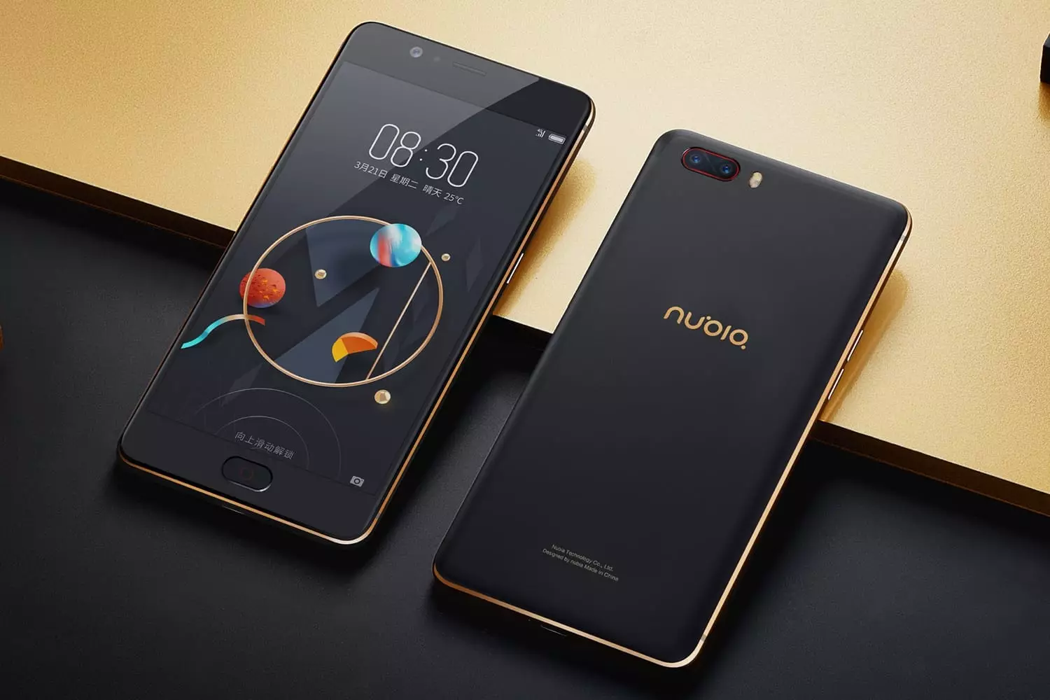 הודעה Nubia Z17 לייט - אופנתי למחצה-פאוורמן עם חדר כפול ו 6 GB של RAM