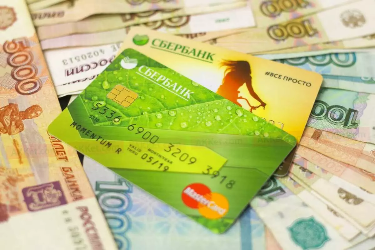 Some holders of Sberbank banking cards will have to pay "air tax"