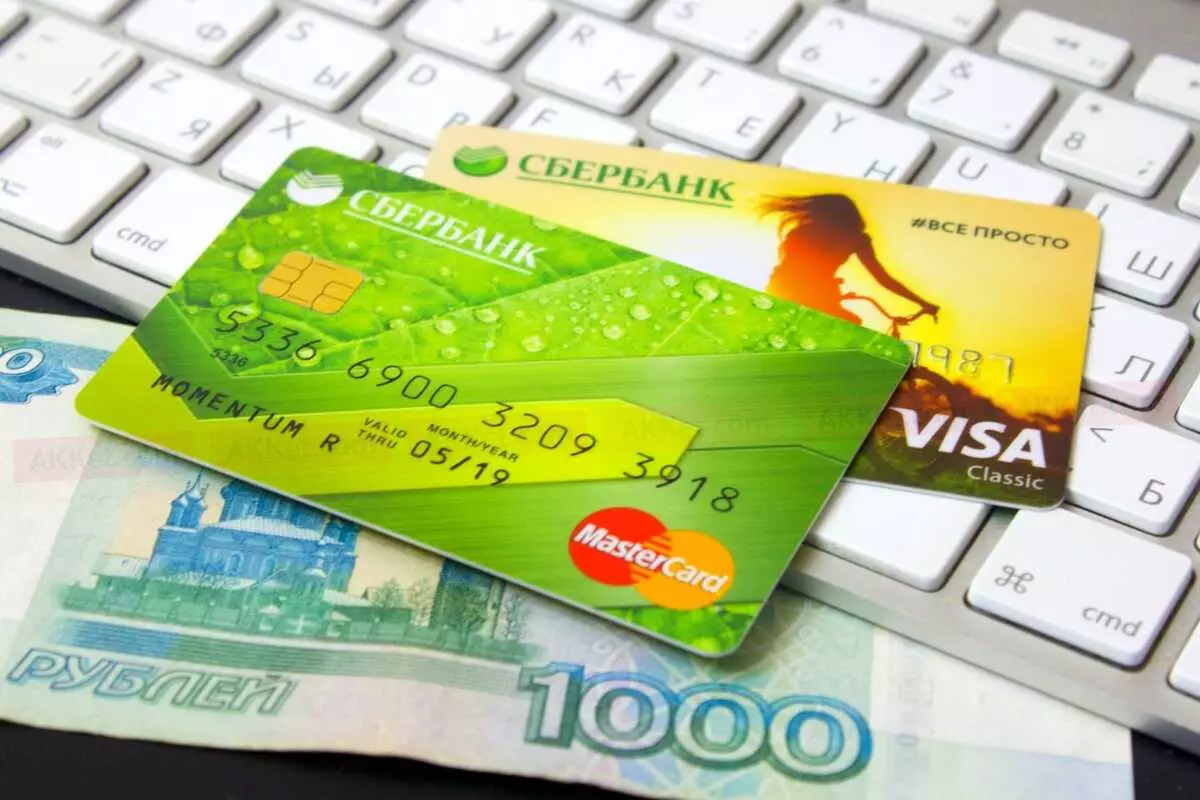 Para transferências não em dinheiro do cartão no cartão do Sberbank, a imposto de 13% começará a tomar