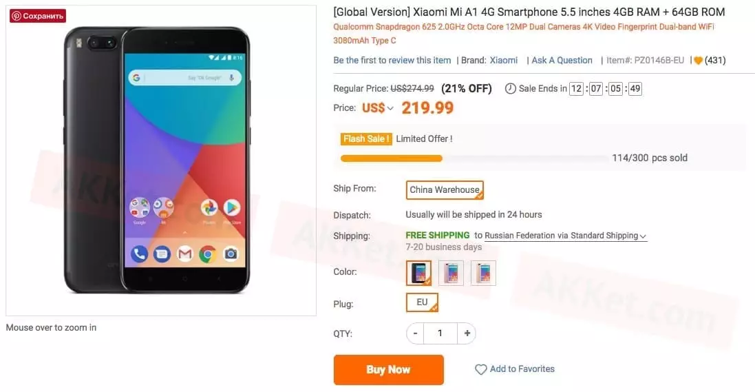 The best Xiaomi smartphone is temporarily selling at the lowest price in the world. 4287_2