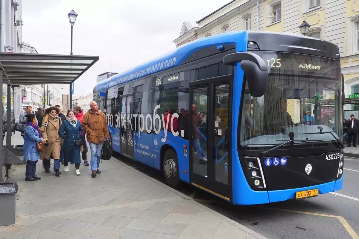 Tambang pengangkutan awam percuma telah tersedia untuk pelanggan Sberbank. 42889_2