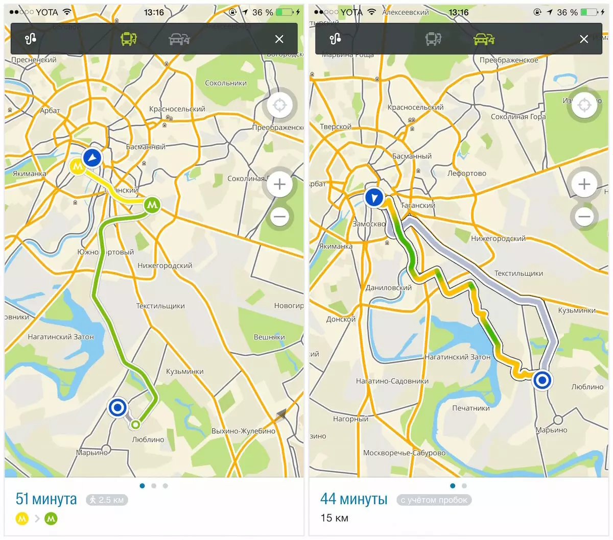 2GIS Nuashonrú 4.0 Athbhreithniú Grianghraf an Rúis iOS Android 9