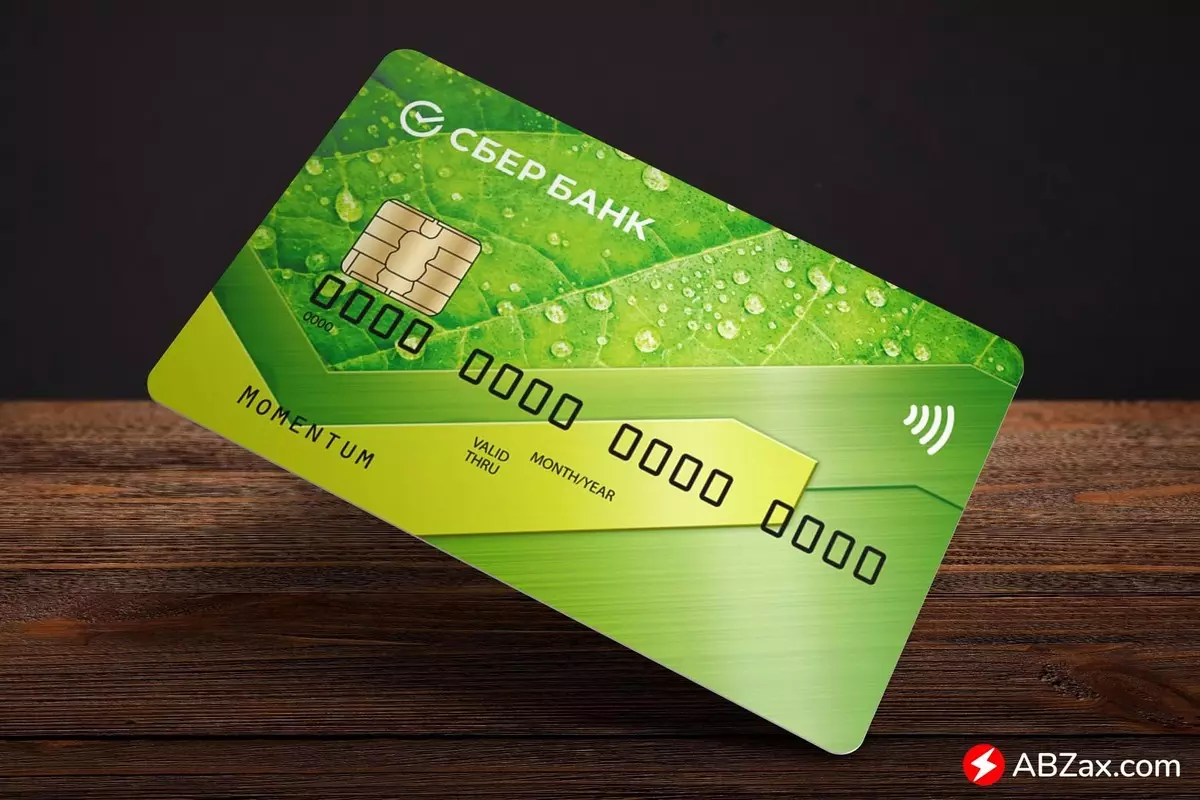 Hur man släpper ett bankkort "Sber" med gratis underhåll