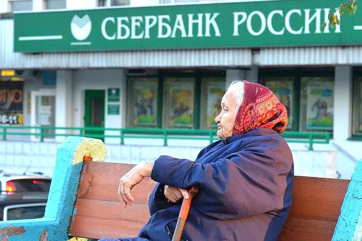 Nähili Sberbank Online geljek pensiýa ölçegini tapmak üçin »