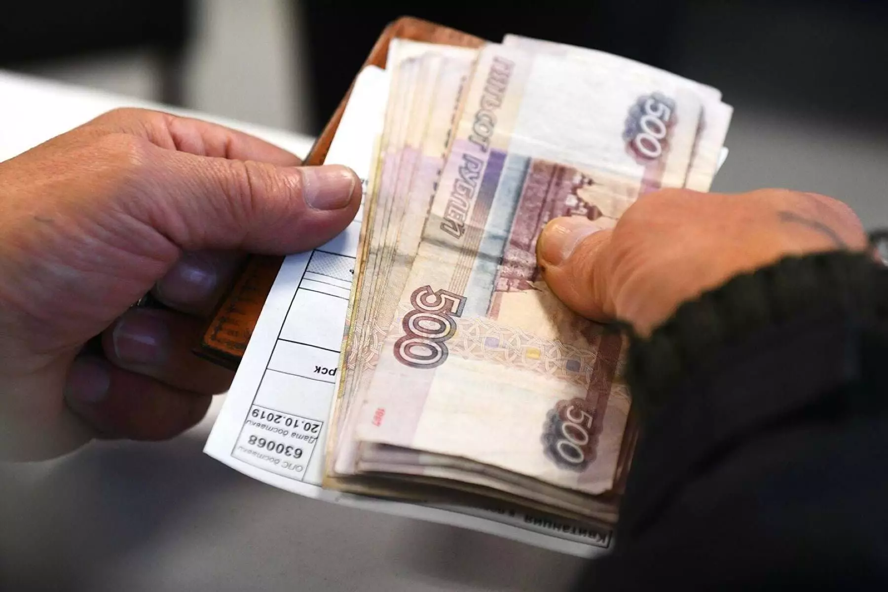 Kako izvedeti velikost prihodnje pokojnine prek Sberbank na spletu » 42911_3