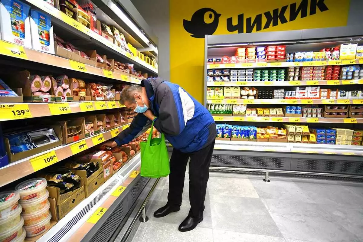 "Chizhik" - en ny butikk som selger produkter for "avtalepriser"