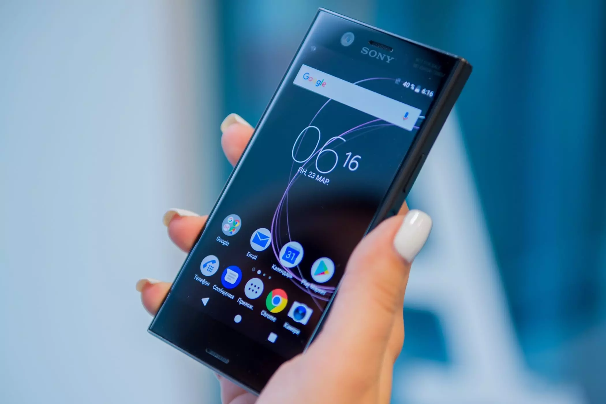 Fógra Sony Xperia XZ1 - An chéad fhón cliste ar domhan ar android 8.0 ceamara oreo agus 3D