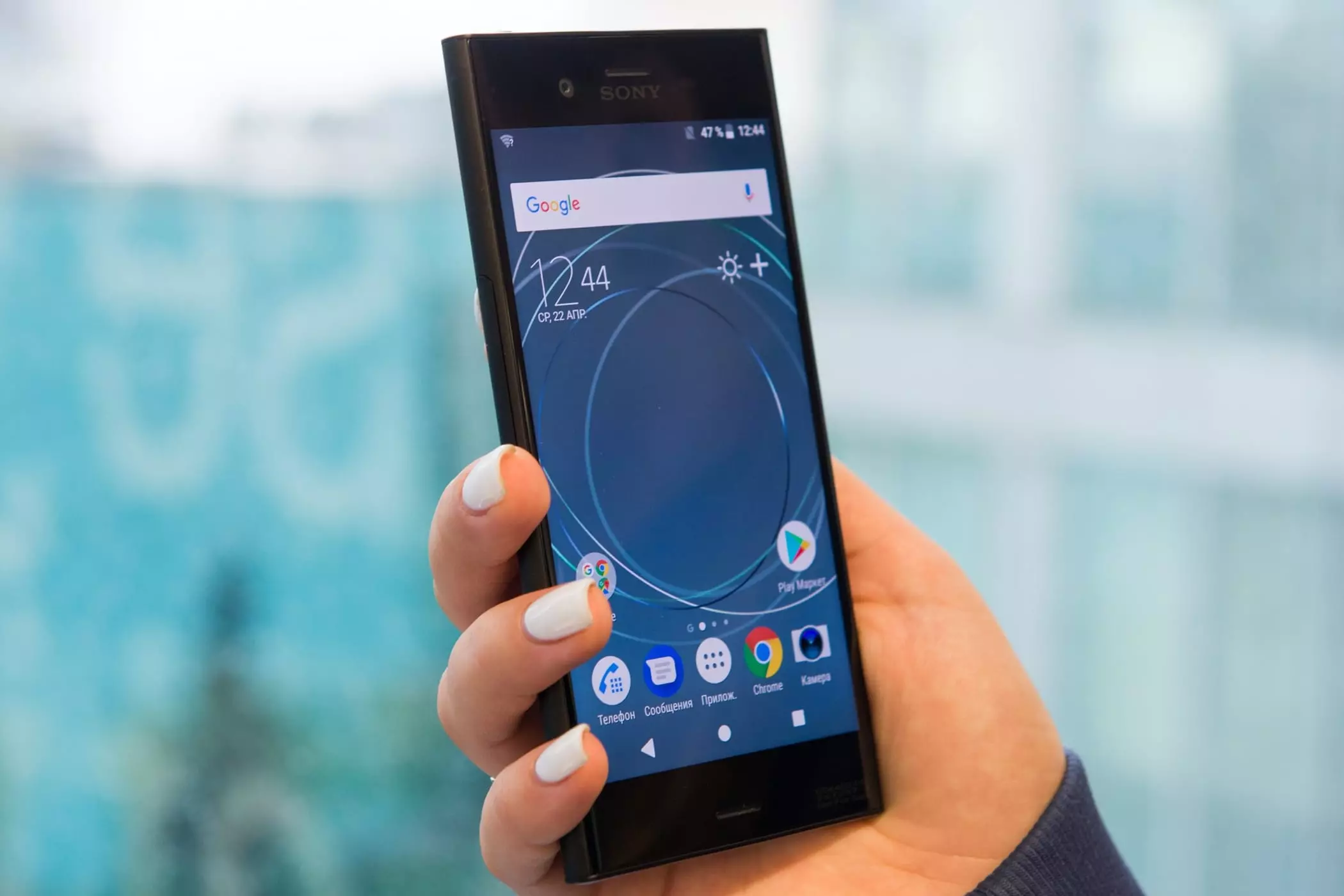 Aankondiging Sony Xperia XZ1 - 's werelds eerste smartphone op Android 8.0 Oreo en 3D-camera 4316_1