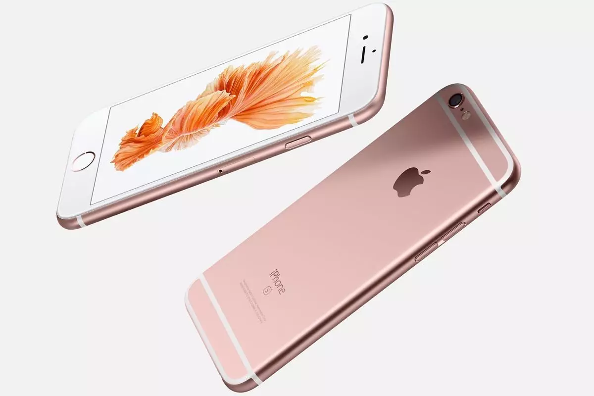 Apple iPhone 6 ס רוסלאַנד שאָפּ