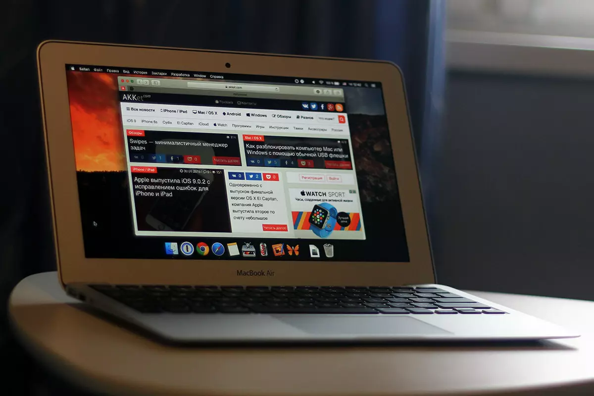 24 Stunden mit MacBook Air auf der endgültigen Version von OS X El Capitan