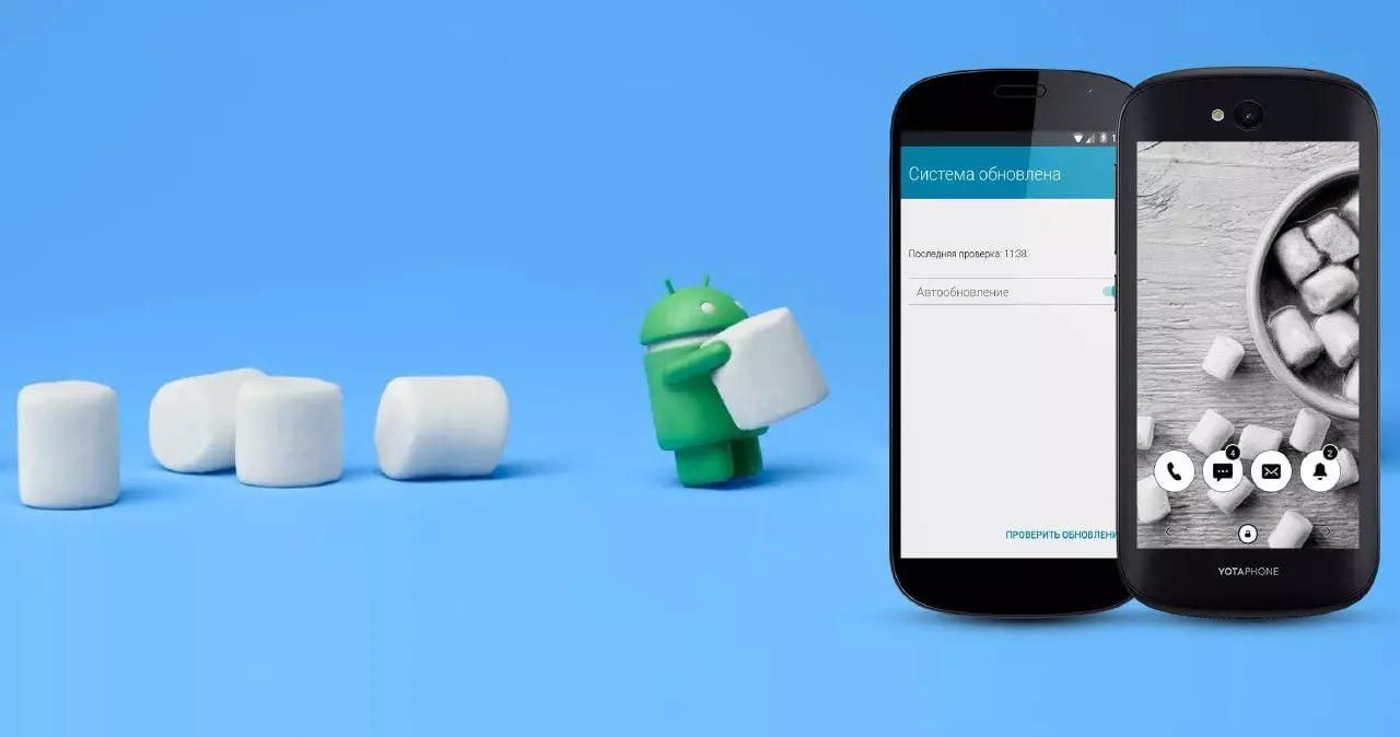 Domácí smartphone Yotaphone 2 Aktualizováno na Android 6.0 Marshmallow 4396_1