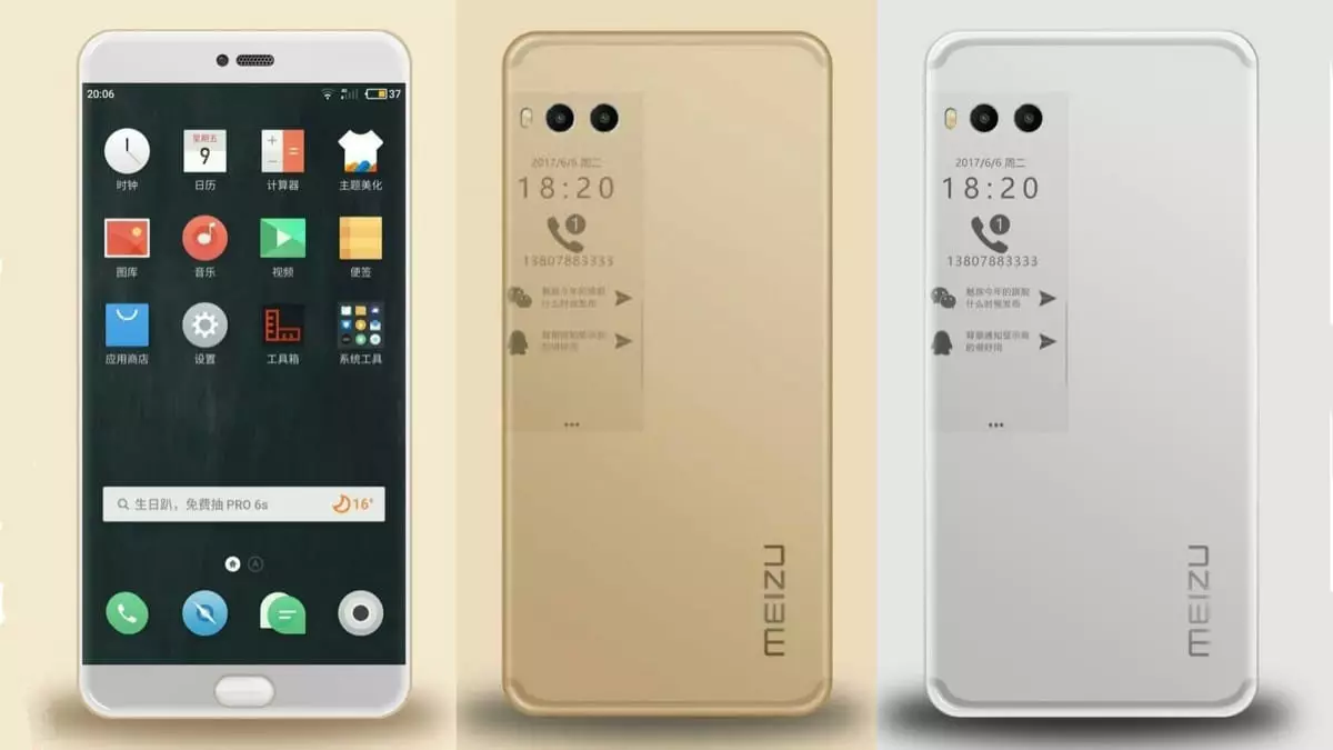 Alle hemmeligheder i Meizu Pro 7 og PRO 7 plus smartphones, herunder den nøjagtige dato for meddelelsen 4473_1