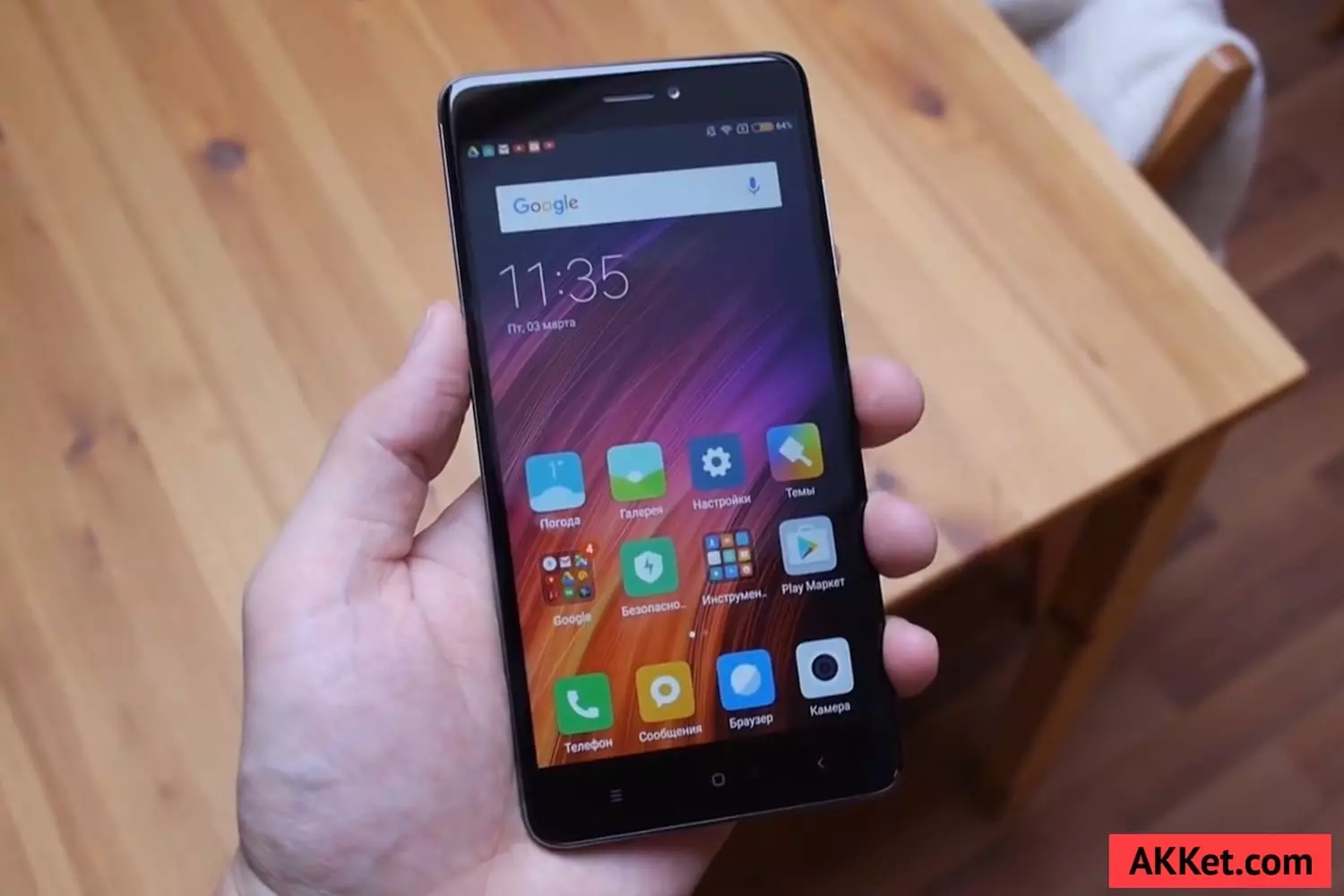 XIAOMI REDMI PIEZĪME 4X Review Akket.com 7