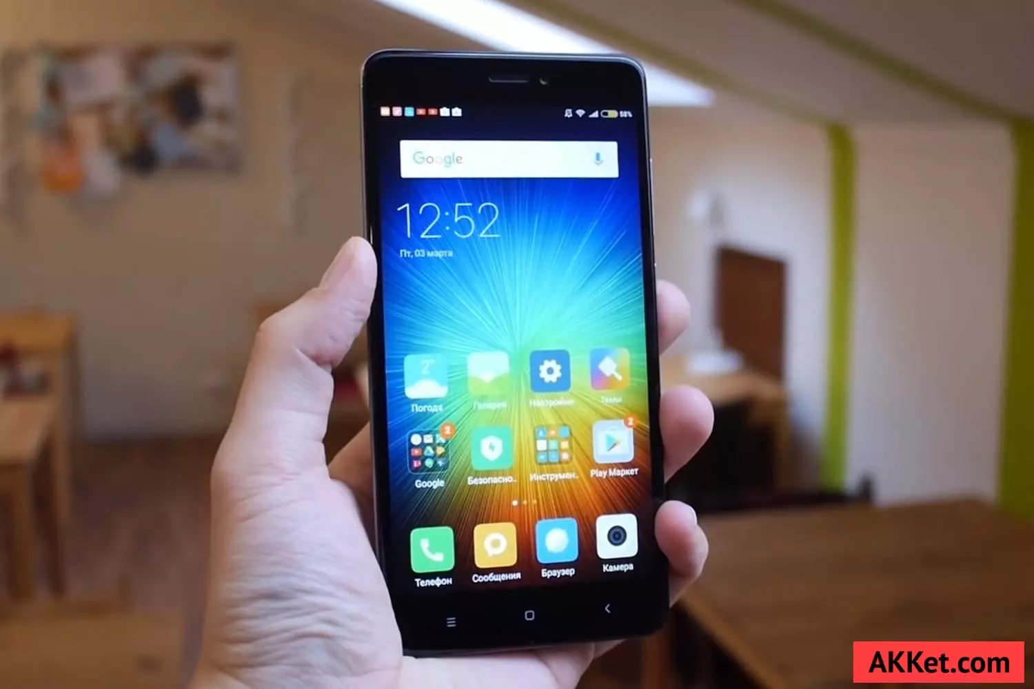 Xiaomi Redmi PIEZĪME 4X Review Akket.com 14