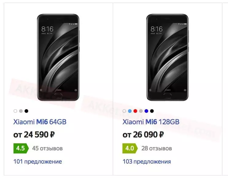 Xiaomi Mi 6 fell in price in Russia below the psychological mark 4547_2