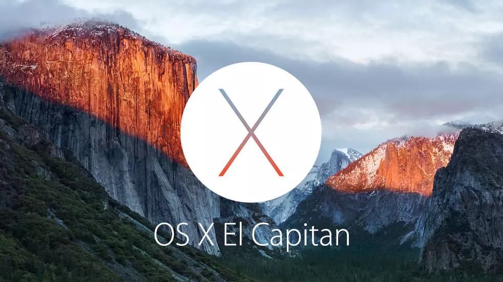 የ iOS 9 አፕል WWDC ኤል Capitan ማክ አርማ