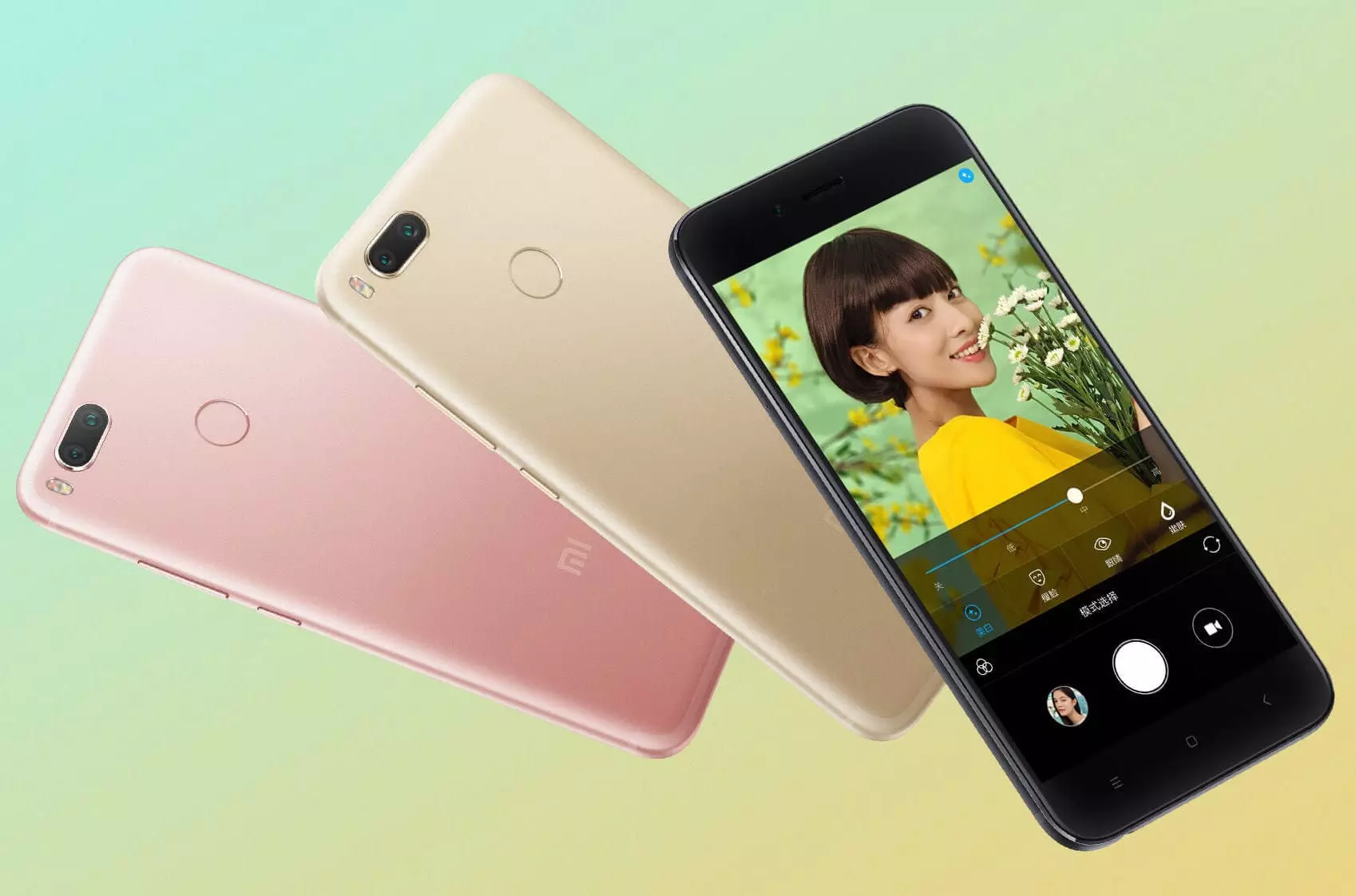 Xiaomi Mi 5x și Redmi Notă 5A Smartphone-urile nu pot fi reflexive 4619_3