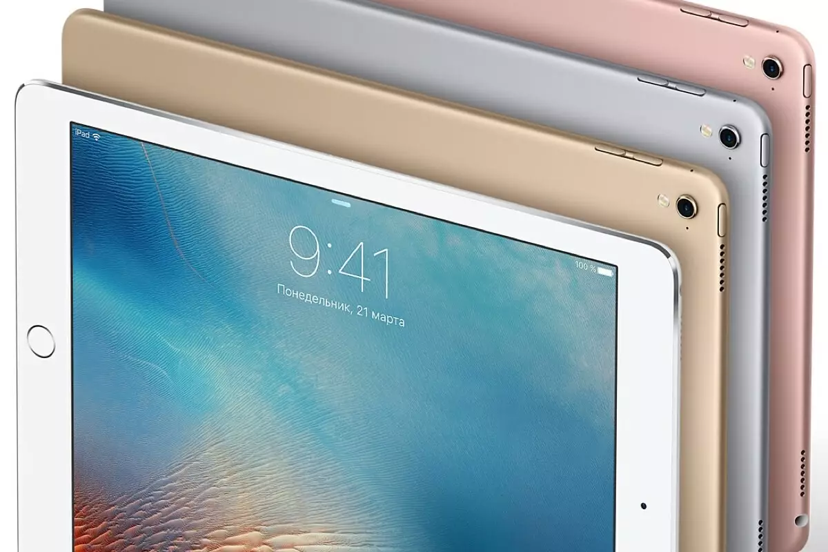 Cinco razóns para abandonar a compra de iPad Pro 9.7