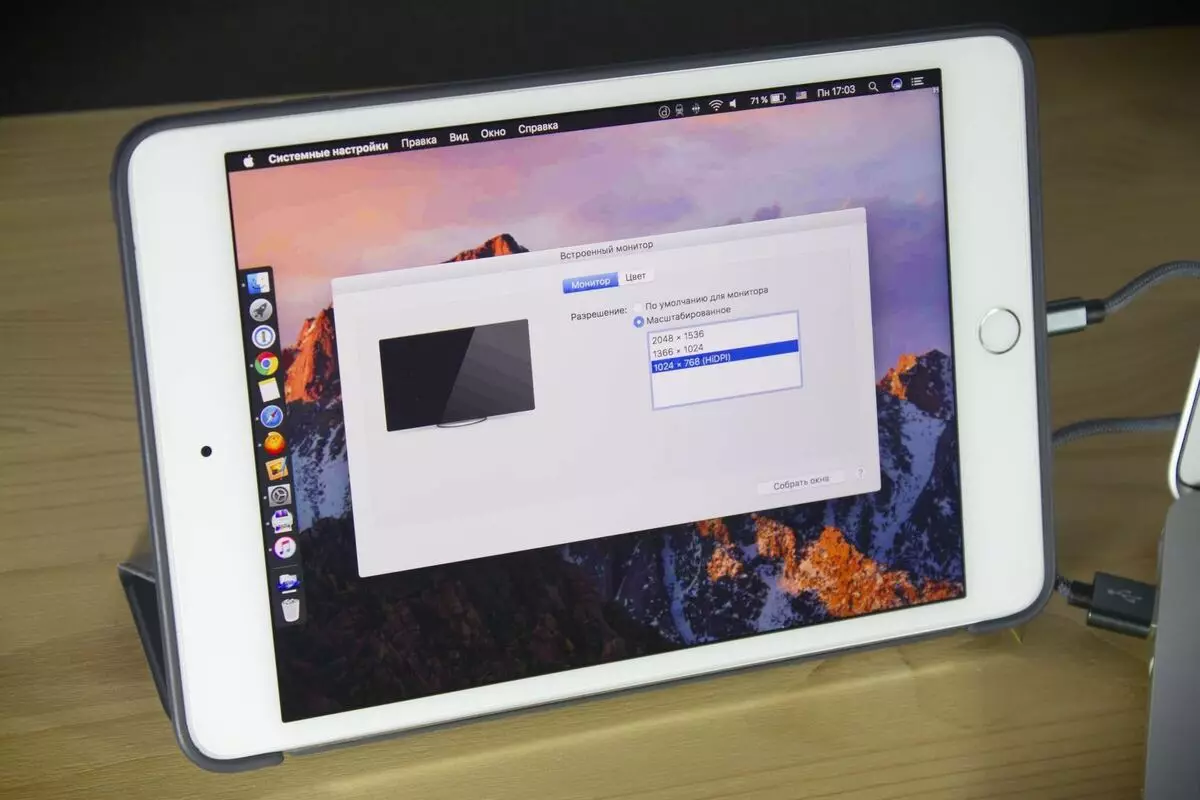 Duet Display - лепшы сродак для павелічэння працоўнай прасторы Mac і PC з дапамогай iPad