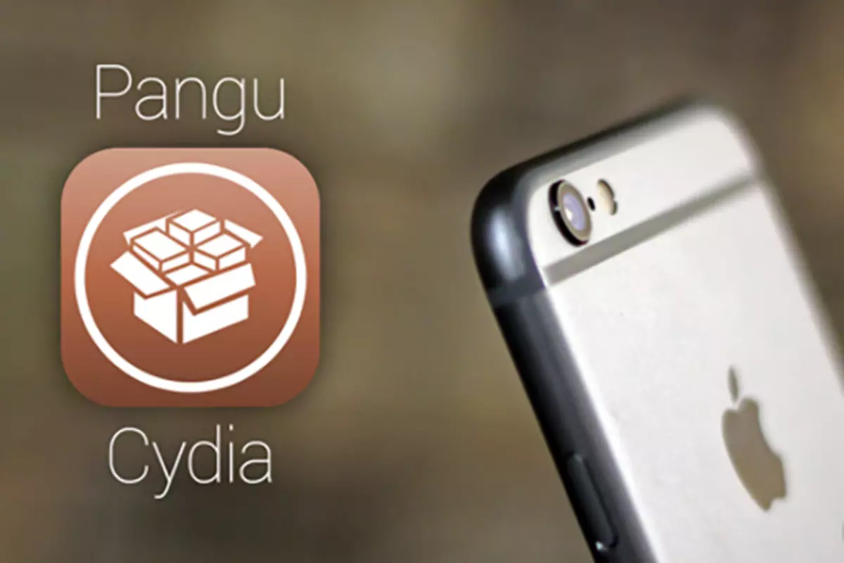 Tänään julkaistaan ​​PANGU8: n päivitetty versio, jossa on täysimittainen Cydia-asennus.